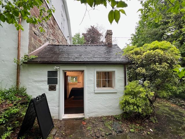 Martin Berry House – Visiting a Museum: The Unique, Unusual, Obscure ...